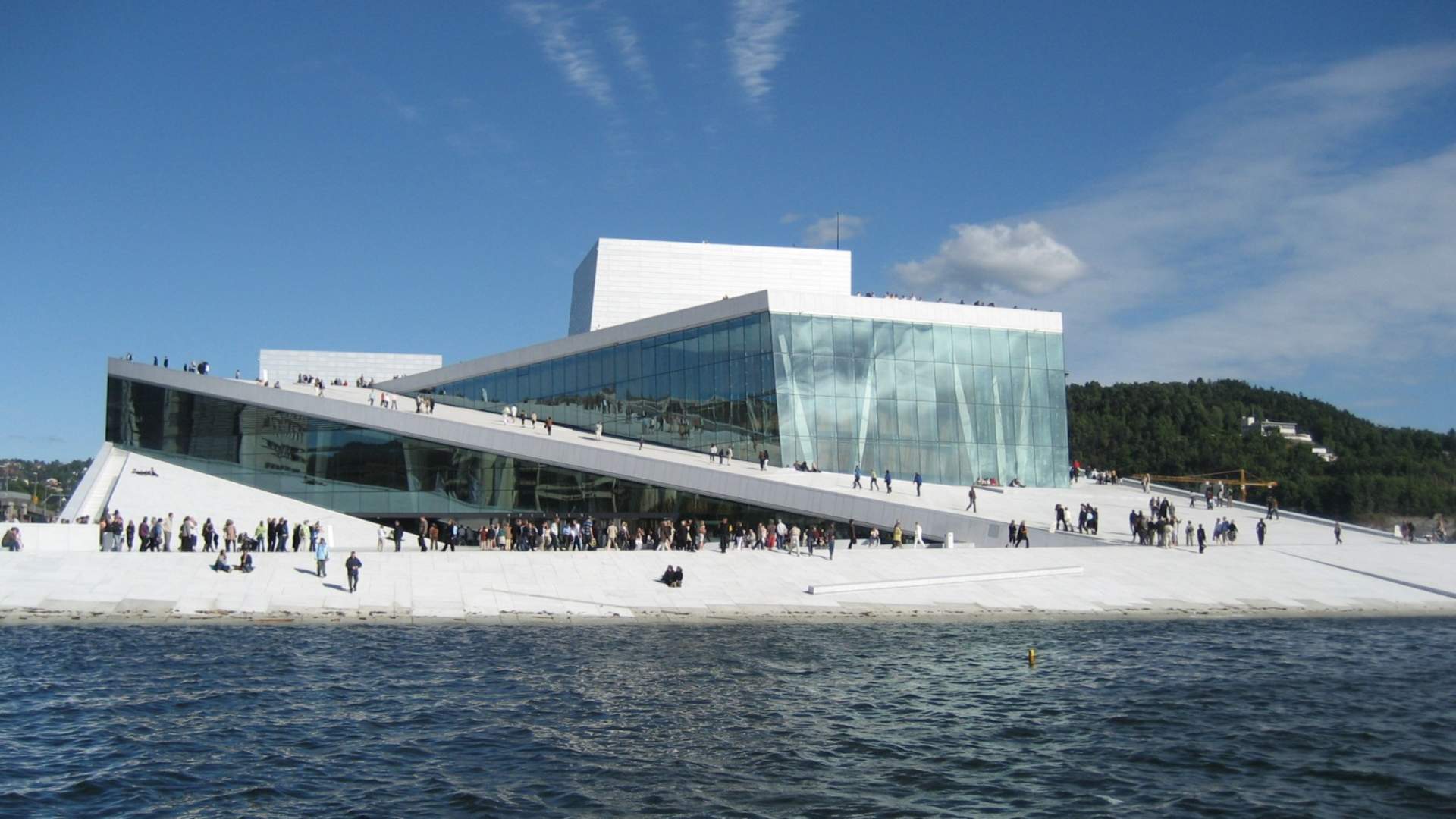 The Norwegian National Opera & Ballet