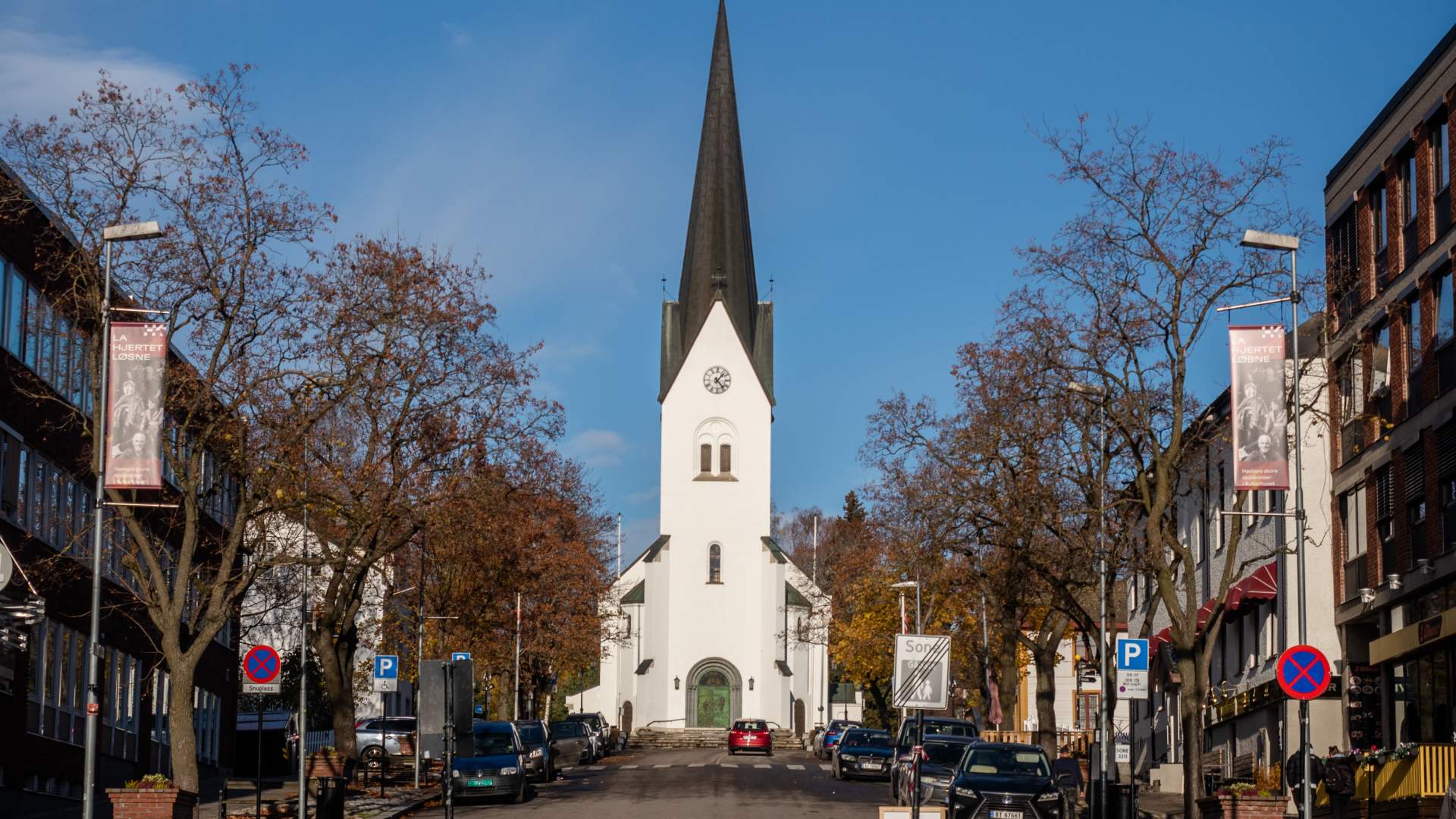 Hamar Cathedral | Buildings & Monuments | Hamar | Norway
