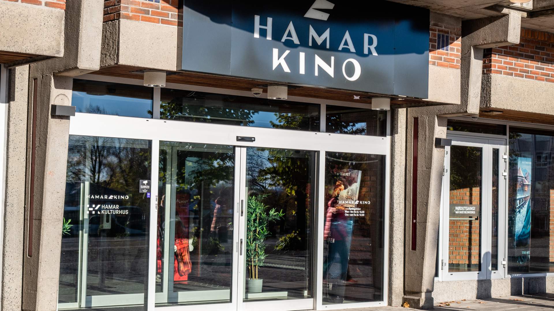 Hamar kino | Family Activities | Hamar | Norway
