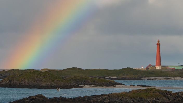 Andenes Fyr - Museum Nord | Museums & Galleries | Andenes | Norway