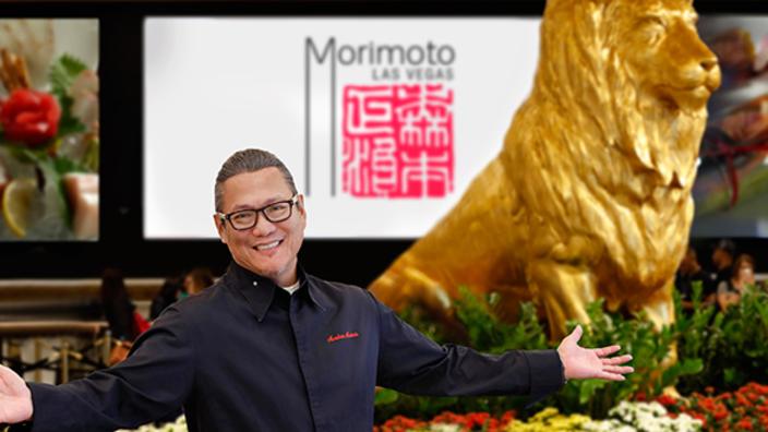 Morimoto Las Vegas | Las Vegas, NV