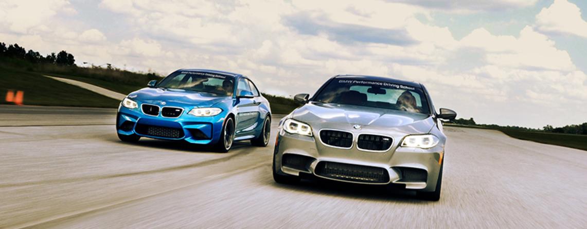 BMW Performance Center