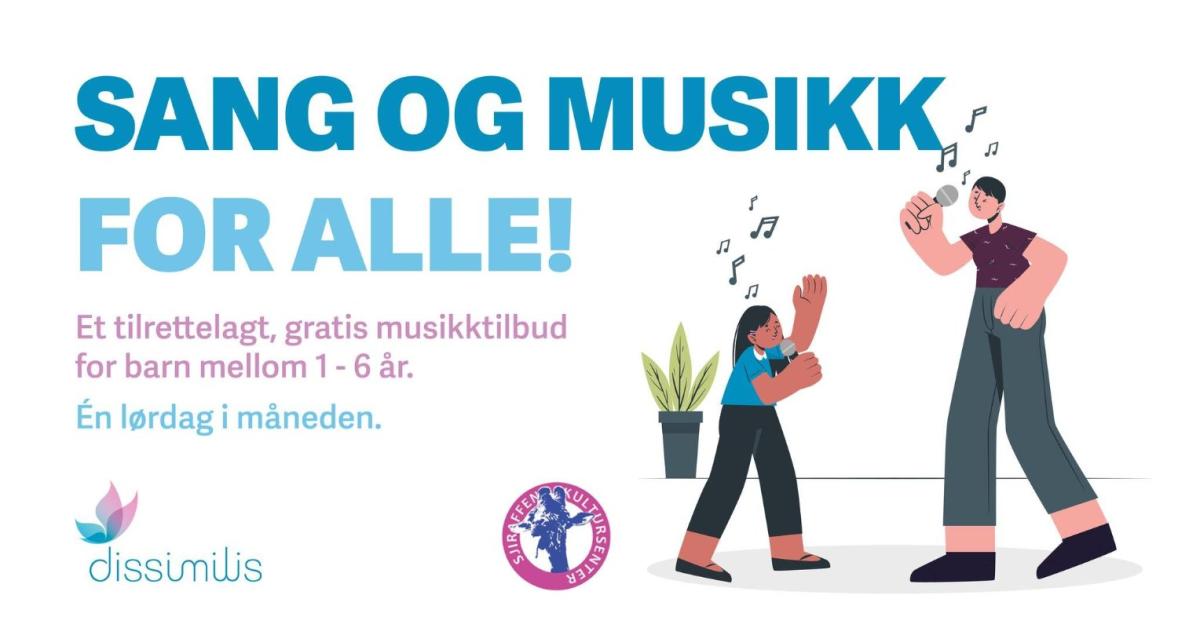 Sang og musikk for alle - barn | Dance | Trondheim | Norway