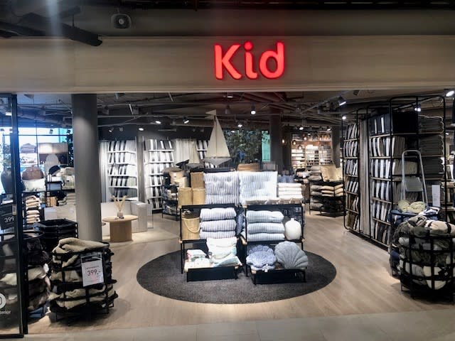 Kid Interiør Oddensenteret | Home & Garden | Grimstad | Norway